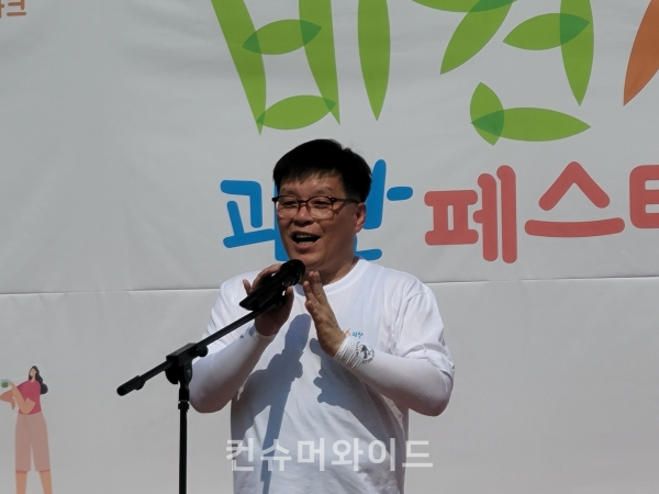 [Consumption value-Report] Chungbuk, Goesangun, first visit to "The ...
