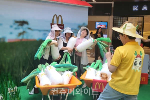 [Consumption value-Report] Simboatta? (wild ginseng) No, but "Daepa ...