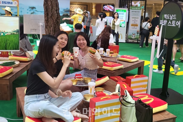 [Consumption value-Report] Simboatta? (wild ginseng) No, but "Daepa ...