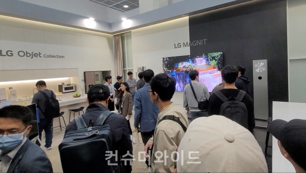 [Consumption value-field] A field story from "KES 2023"... All the innovative technology was in ...