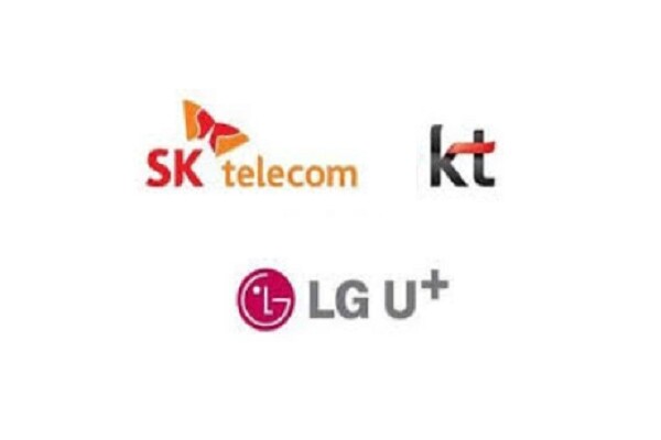 SKT 이어 KT·LG유플러스, 5G와 LTE 스마트폰 교차가입 가능..통신 소비자 합리적 가치소비