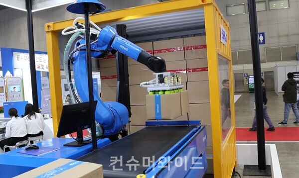 [Consumption value-field] Is it an AI robot exposition? 2024-year ...